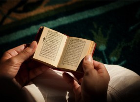 How to read Quran with Multiple Intentions - IOU Blog